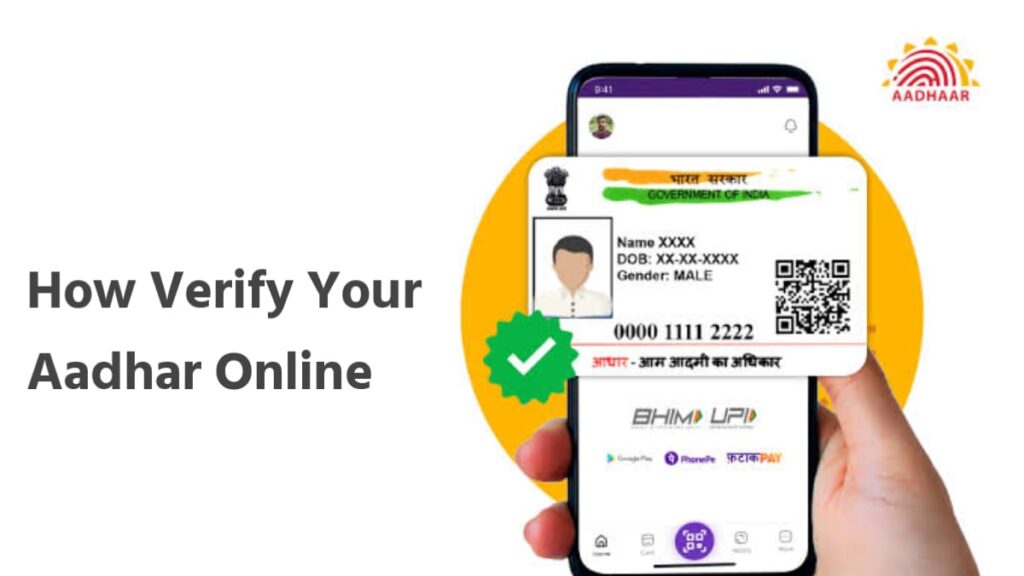 How To Verify Your Aadhaar Online: Step-by-Step Guide For 2025 ...