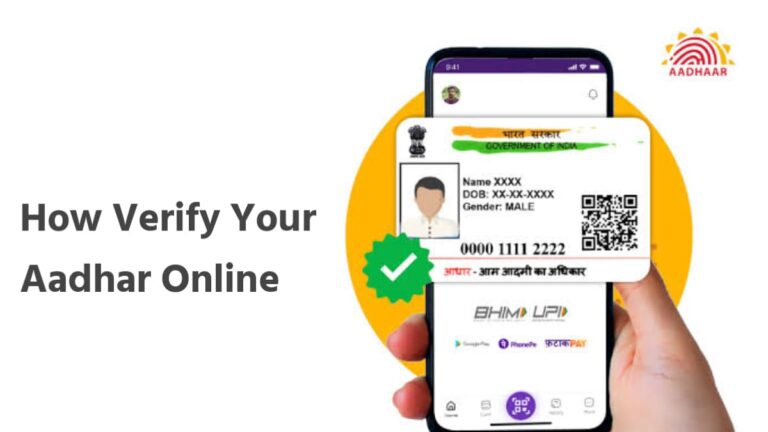 How To Verify Your Aadhaar Online: Step-by-Step Guide For 2025 - Technicalhelps