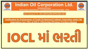 BSF Recruitment 2024: Recruitment To The Border Security Force, BSF ...